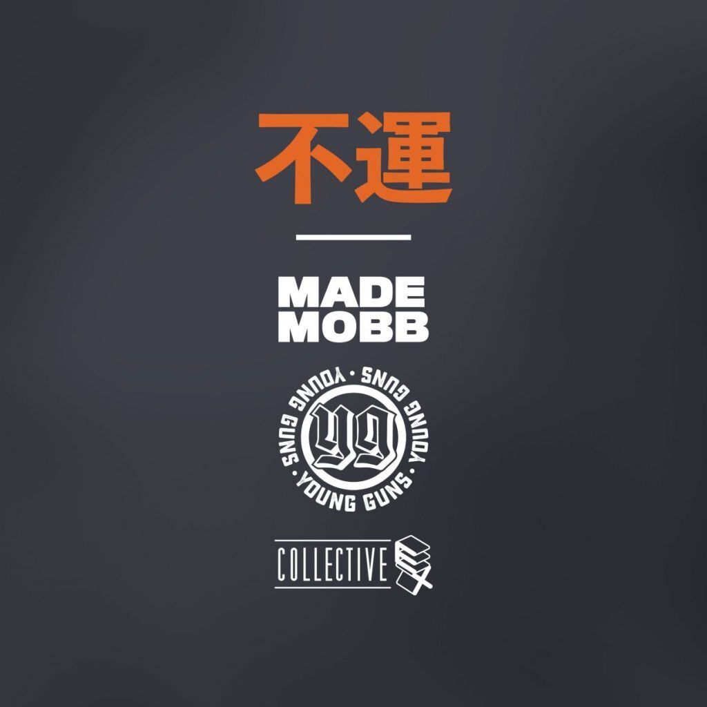 MADE MOBB building streetwear experience, empire with new Crossroads ...