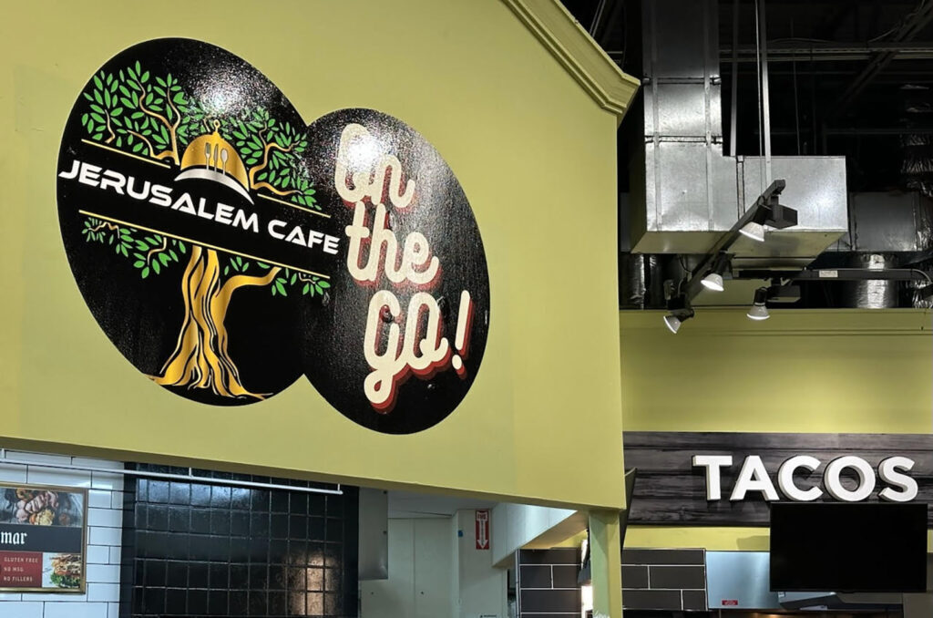 Jerusalem Cafe returns to JoCo; Overland Park restaurant unwrapping ...